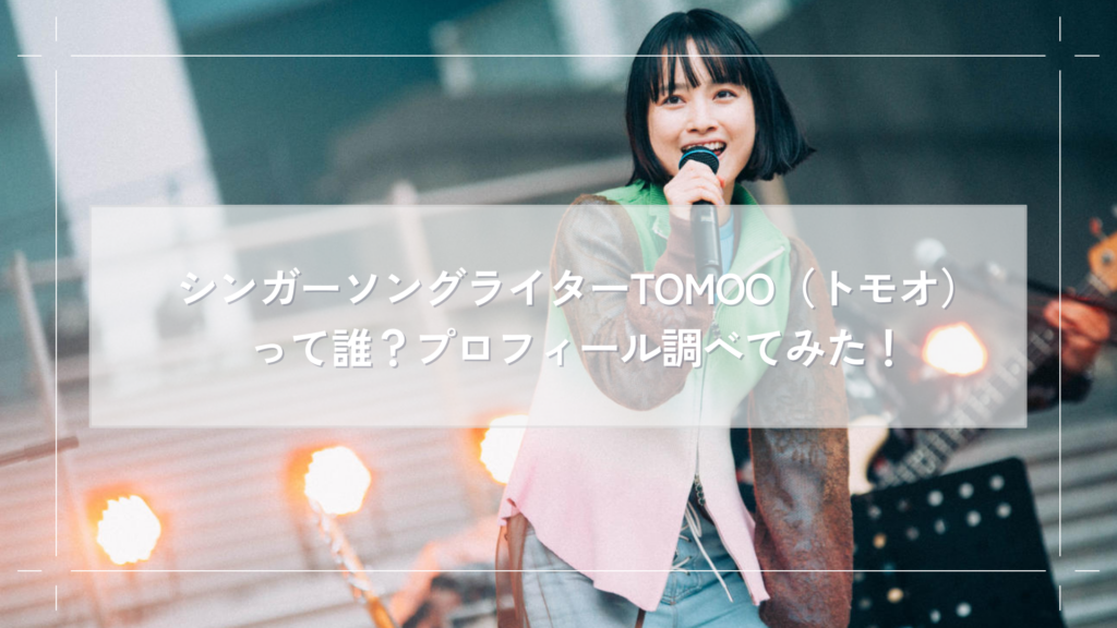 【ビズリーチCM】女優吉谷彩子が可愛い！ドラマにも出演している？